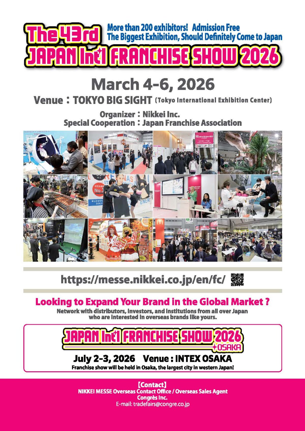 Japan International Franchise Show 2026 - Asiawide Franchise Consultants